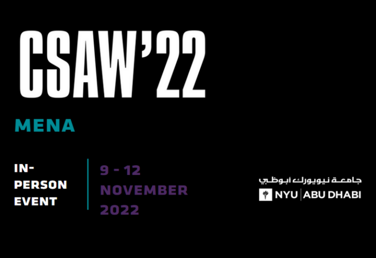 CSAW CTF 2022 - Ecole Superieure en Informatique 08-MAI-1945 SIDI BEL ABBES